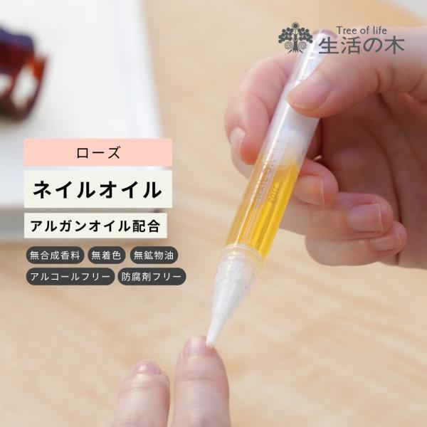 原産国　日本（MADE IN JAPAN）品質保持／使用目安未開封：製造後36ヶ月（3年）サイズ・重量　本体：Φ10×125mm箱：50×20×H130mm製品重量：約22g（本体：約12g）