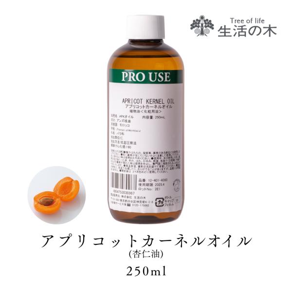 【25ml】サイズ　本体：Φ33×72mm重量　製品重量：約82g（本体：約75g）【60ml】サイズ　本体：Φ45×92mm重量　製品重量：約165g（本体：約156g）【250ml】サイズ　本体：Φ56×144mm重量　製品重量：約27...