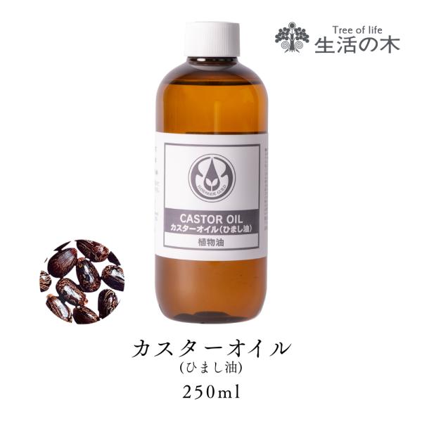 【25ml】サイズ　本体：Φ33×72mm重量　製品重量：約82g（本体：約75g）【60ml】サイズ　本体：Φ45×92mm重量　製品重量：約165g（本体：約156g）【250ml】サイズ　本体：Φ56×144mm重量　製品重量：約27...