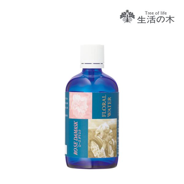 品質保持／使用目安未開封：製造後36ヶ月（3年）開封後：要冷蔵。お早めにご使用ください。サイズ・重量【100ml】ガラスボトル：Φ45×110mm製品重量：約210gドロッパー付き【200ml】樹脂ボトル：Φ47×155mm製品重量：約23...