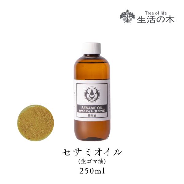 【100ml】サイズガラスボトル：φ50×110mm重量製品重量：約215g（輸送箱込）【250ml】サイズ　本体：Φ56×144mm重量　製品重量：約272g【2000ml】サイズ　PEボトル：W170×D110×H188mm重量　製品重...