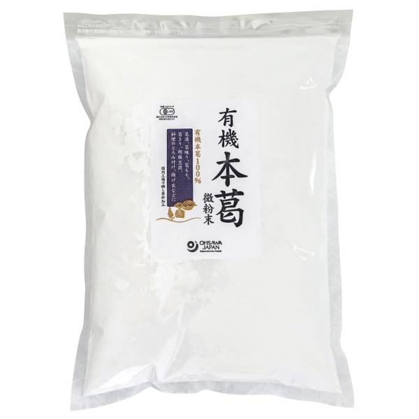 中国産有機本葛100％使いやすい微粉末タイプ■本葛粉ならではの滑らかな舌触り■国内工場で最終加工■葛湯や葛練り、ごま豆腐、とろみづけなどに【原材料】有機本葛粉(有機本葛(中国産))【調理法・使用方法】葛湯、葛練り、葛もち、葛きり、胡麻豆腐、...