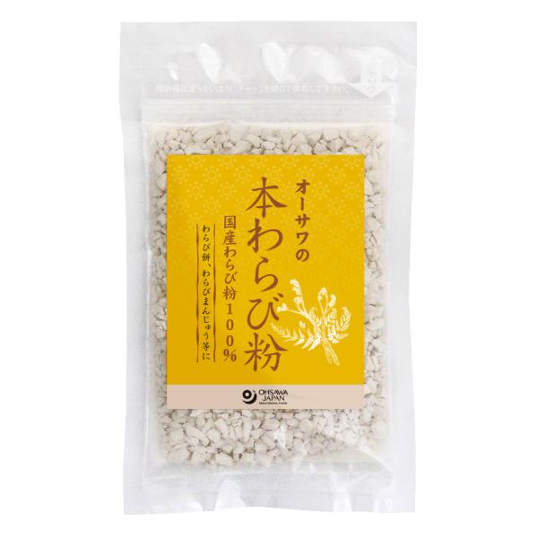 国産本わらび粉100％粘り・コシが強く、風味がある■山菜のわらびの細い根から僅かな量しかとれない希少なでん粉■わらび餅などに【原材料】蕨根(宮崎・鹿児島県)【調理法・使用方法】蕨餅、蕨まんじゅう作りなどに【栄養成分表示】1袋(50g)当たり...