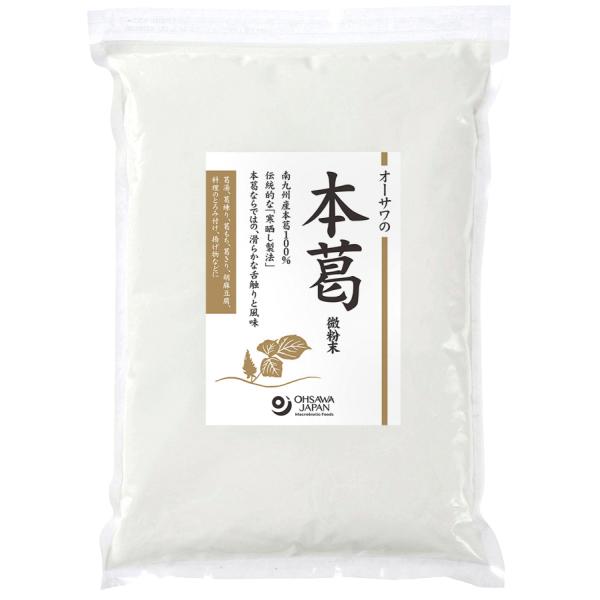 国産本葛粉100％伝統的な寒晒し製法使いやすい微粉末タイプ■本葛粉ならではの、滑らかな舌触り　■葛湯や葛練り、ごま豆腐、とろみづけなどに【原材料】本葛(宮崎・鹿児島県)【調理法・使用方法】葛湯（葛大さじ1に水1カップ、塩）、葛練り（葛大さじ...