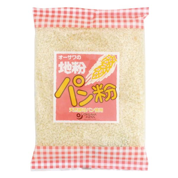 国産小麦粉・自家製天然酵母でつくったパン使用■カラッと揚がり、サクサクとした食感■砂糖不使用■イーストフード・酸化防止剤不使用【原材料】小麦粉[小麦(北海道、栃木県)]、酵母、食塩(シママース)【調理法・使用方法】霧吹きすると、生パン粉のよ...