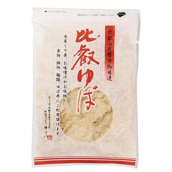 滋賀産大豆100％使用大豆のほのかな甘み■比叡山延暦寺御用達■形が不揃いな徳用タイプ■そのまま汁物や雑炊、煮物などに入れて■湯通ししてお浸しなどにも【原材料】大豆(滋賀県)【調理法・使用方法】そのまま汁物や雑炊、煮物などの温かい料理に入れて...