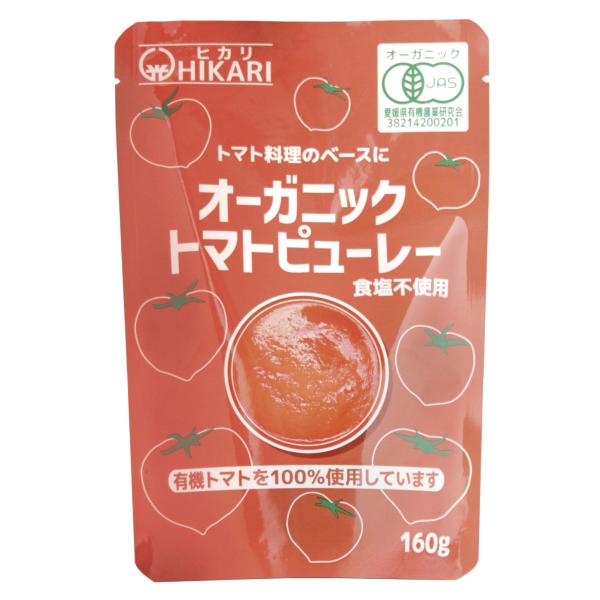 完熟有機トマト100%トマトの自然な酸味と旨み■約3倍濃縮■食塩・添加物不使用■パスタソースやスープ、煮込み料理などのベースに【原材料】有機トマト(アメリカ、スペイン、ポルトガル、国産、他)【開封後の保存方法】開封後は1回で使い切ってくださ...