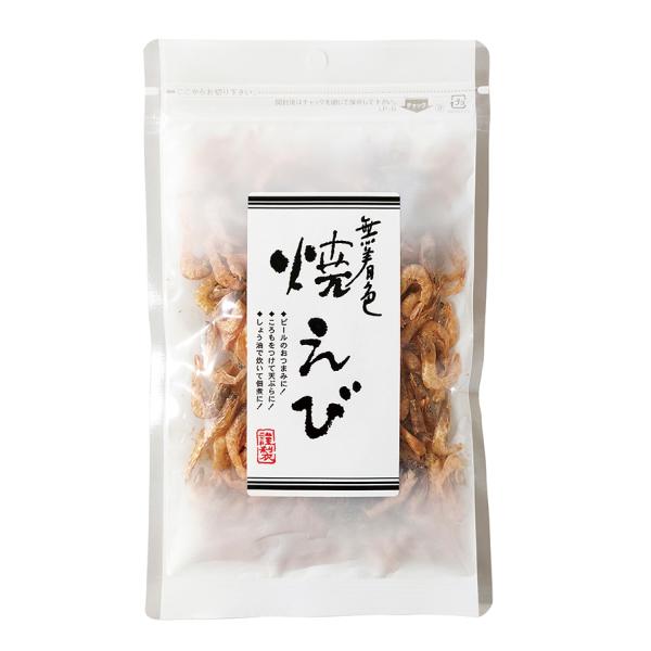 国産えび100%凝縮されたえびの旨み香ばしく、サクサクとした食感■着色料不使用■国内で水揚げされたえびを、高温で乾燥させて焼いたような食感に仕上げた■食塩無添加■そのまま食べるほか、かき揚げなどに【原材料】えび(国産)【開封後の保存方法】開...