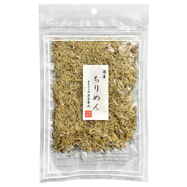 国産いわし使用100％ しっかりとした食感と程よい塩味 酸化防止剤不使用■そのまま食べるほか、和えものや炒めものなどに【原材料】いわしの稚魚(国産) 、食塩【開封後の保存方法】開封後は冷蔵庫で保管し、お早めに召し上がりください。【調理法・使...
