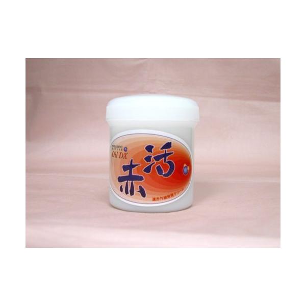 オイルDX活赤125ml