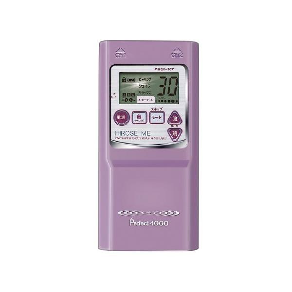 高性能小型干渉波EMSパーフェクト4000