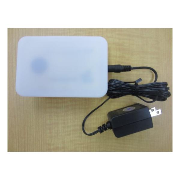 携帯型量子発生器