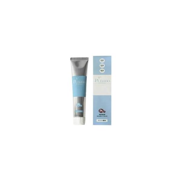 Pt nanoハミガキ(Pt nano Toothpaste) 100g【研磨剤・発泡剤・着色剤フリー】プラチナナノ 歯磨きジェル ミント　100gついに商品化！ 常識を超えた、新感覚！ 無添加「6つのオールフリー」の練り歯磨き！〈白金ナノ...