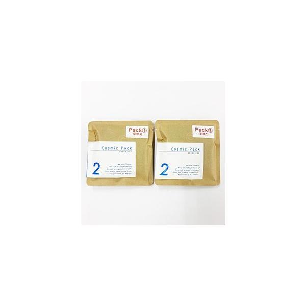 「コズミックパック」 コズミックウォーター生成ピッチャー用 １年用交換パック