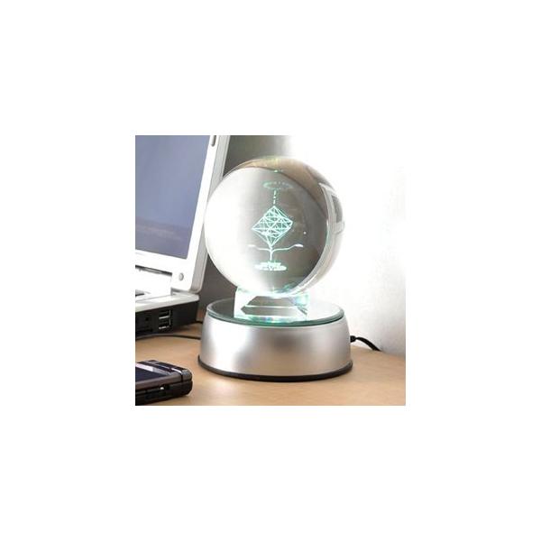 数霊理論と波動測定の現場から生まれた 空間磁場浄化&amp;意識覚醒サポートツール  ホロンクリスタル・コスモス