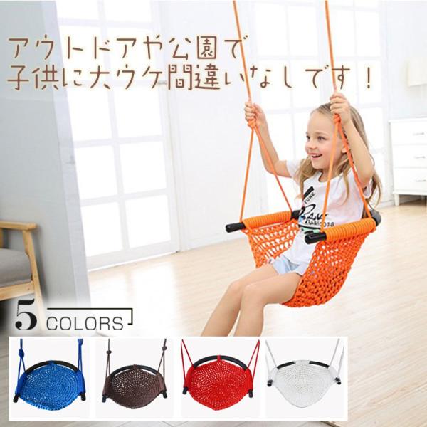 場所を取らない、イスのように使えるハンモックです。細かな編目を採用し、従来のネットハンモックよりも、身体の形にしっかりとフィットします。ネットタイプなので非常に通気性が良く、夏場でも蒸れずに快適に使うことが可能。リーズナブルな価格、年齢性別...