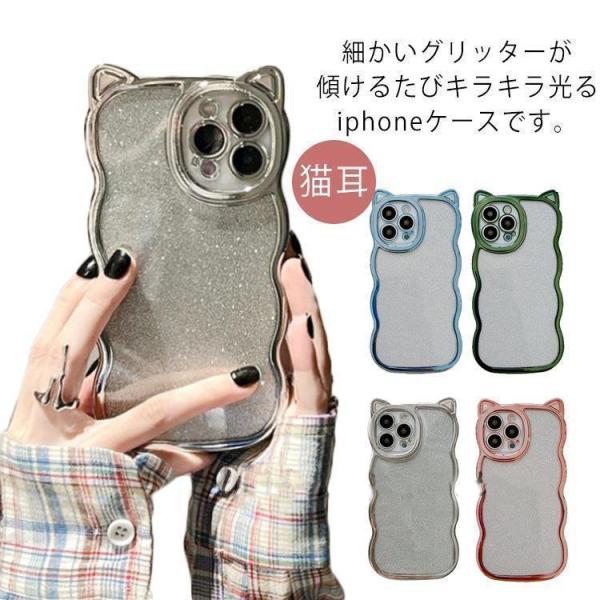 対応機種：iPhone14 iPhone14Pro iPhone14ProMax iPhone14Plus iPhone13 iPhone13Pro iPhone13ProMax iPhone12 iPhone12Pro iPhone12P...