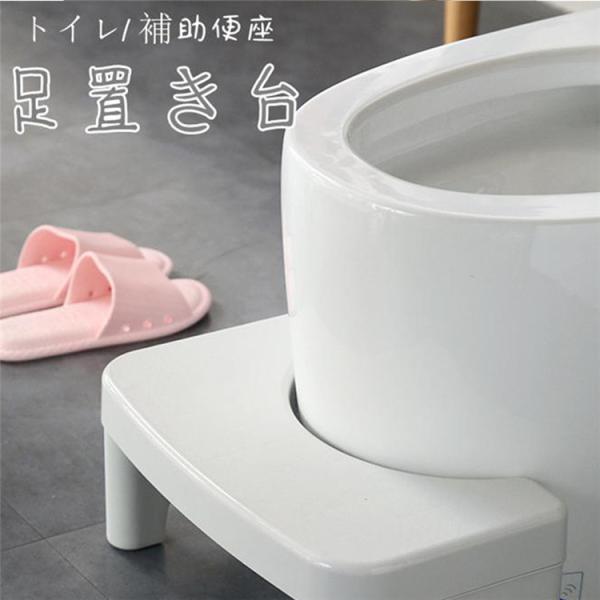 ★トイレの大きさ、高さへの不安をなくしてあげたい★大人が手伝いわなくても、一人でトイレに行けるようになて欲しい★トイレトレーニング中でも、大人の邪魔にならない踏み台にしたい★簡約設計、便器にぴったりとくっつき、滑り止めペダル、安心を固める。...