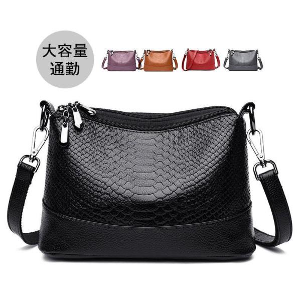 商品詳細:カラー:/A01/A02/A03/A04/A05サイズ:/フリーサイズ【商品説明】丁度良いサイズの、きちんとバッグ。シンプルでいて、使い勝手がいい！サッと持ててどんなコーデにも馴染みます。ポケット付きで、細々した物が散らかる心配が...