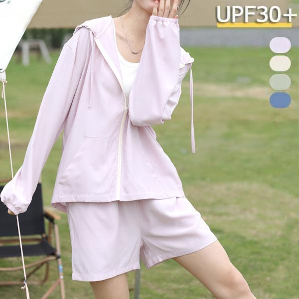 大注目の日焼け止め服！今季におしゃれで洗練された涼しく着られるセットアップが新登場しました！気になる紫外線をしっかりカットできる！ゆったりして通気性良く、さらりとした肌触り感で暑くても清涼に過ごせます。体型カバー効果や着痩せ効果が抜群で、大...
