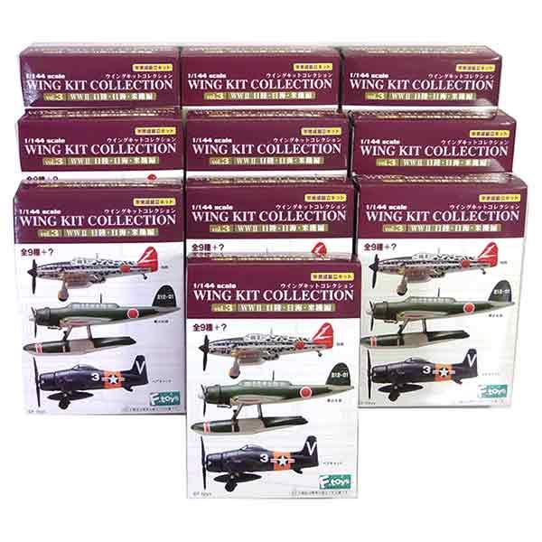 連合艦隊の眼として有名な零式三座水偵に、遅れてきた傑作機F8Fベアキャット、そして超人気機種の三式戦飛燕というマニア待望のラインナップ！！【セット内容】三式戦闘機 飛燕一型丙 飛行第244戦隊 戦隊長機三式戦闘機 飛燕一型丙 飛行第39教育...