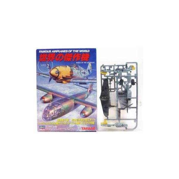 ハセガワ、文林堂、タカラの3社コラボレーションによる1/144スケール航空機ミニチュアモデルの第2弾。TMWシリーズ初の、彩色済みランナーキットとして登場。接着剤不要の簡易組み立てキットで、誰でも手軽にものを作り上げる喜びを体感できます。メ...