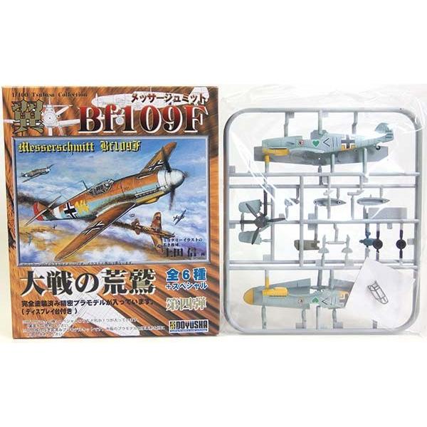 新金型による翼コレクション第四弾です。待望のドイツ機Ｂｆ109Fの登場です。完全塗装済みのプラモデルです。手軽に完成度の高いモデルが作れます。メーカー 童友社スケール 1/100塗装済みプラスチックキットJANコード 49754064015...