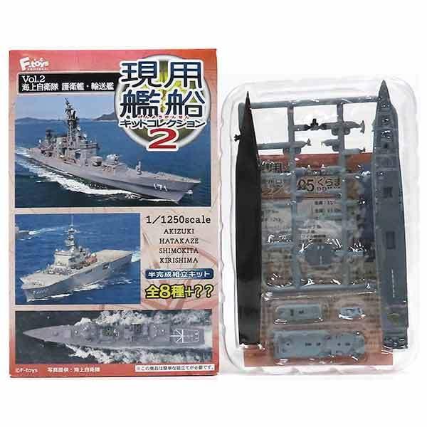 1/1250スケールで現用艦船を半完成組立キット化！第2弾！大好評の1/1250スケール「現用艦船キットコレクション vol.1 」に待望の続編が登場！第2弾では、海上自衛隊の護衛艦と輸送艦をラインアップ。ステルス性の向上を図った最新型汎用...