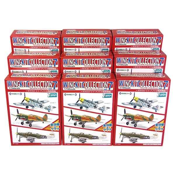 ?WWIIドイツ・アメリカ戦闘機編?ウイングキットコレクション第7弾は、WWIIのヨーロッパ戦線で活躍した米・独の戦闘機をラインナップ。【セット内容】P-39 エアラコブラ 米陸軍 第82偵察飛行隊P-39Q エアラコブラ 自由イタリア空軍...