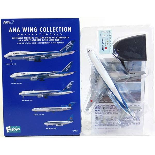 歴代旅客機が集う、1/500スケールのデスクトップ・エアポート。日本を代表する航空会社ANAが現在に至るまで所有してきた旅客機が1/500サイズでスケールモデル化されました!短距離路線用機種から国際線仕様のジャンボジェットまで個性豊かな旅客...