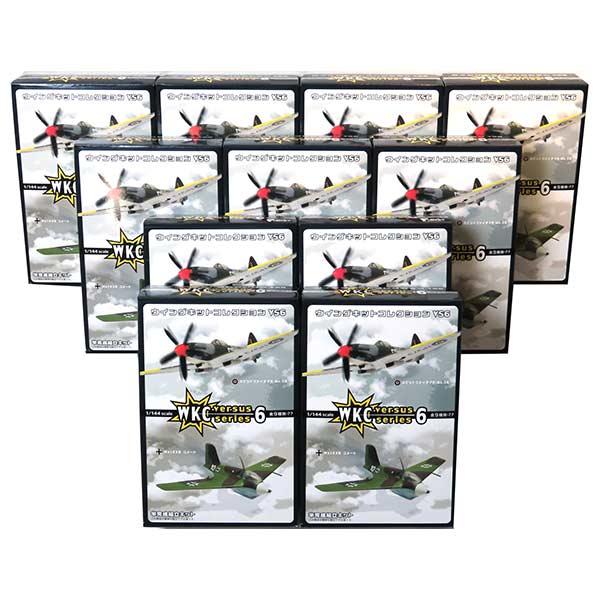 【セット内容】スピットファイア Mk.14 イギリス空軍 第610飛行隊スピットファイア FR.Mk.14 イギリス空軍 第28飛行隊スピットファイア PR.Mk.19 イギリス空軍 第42飛行隊スピットファイア FR.Mk.18 イギリス...