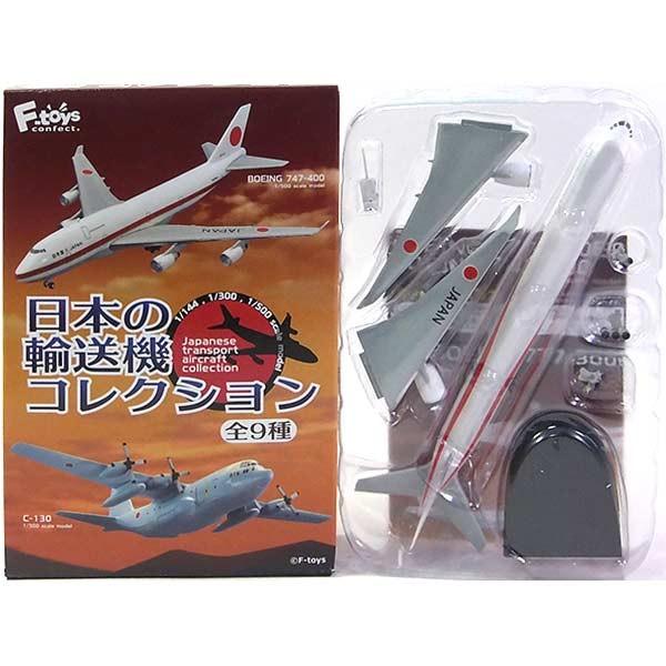 自衛隊で使用されている、要人・物資・戦術輸送に活躍する航空輸送機にスポットをあてたコレクション！チヌークやC-130はもちろんのこと、2019年から就航予定の新政府専用機ボーイング777-300ＥＲもラインナップ。2015年4月に政府から発...