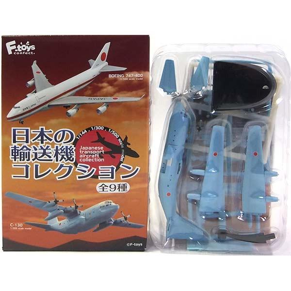 自衛隊で使用されている、要人・物資・戦術輸送に活躍する航空輸送機にスポットをあてたコレクション！チヌークやC-130はもちろんのこと、2019年から就航予定の新政府専用機ボーイング777-300ＥＲもラインナップ。2015年4月に政府から発...