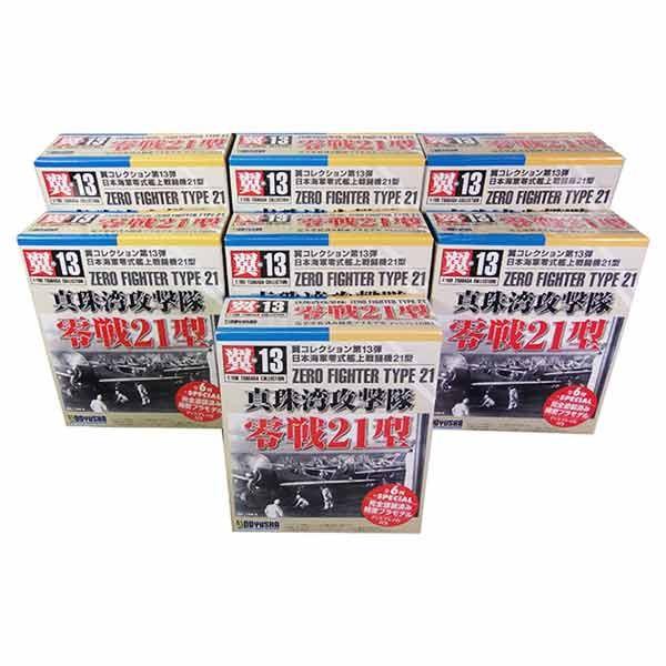 第13弾は再び零戦21型の登場です。真珠湾攻撃でその名前を轟かせた零戦21型、空母戦闘機部隊の機体「赤城」「加賀」「蒼龍」「飛龍」「翔鶴」「瑞鶴」、6種のラインナップとなっております。《セット内容》零戦21型 「赤城」戦闘機隊所属機零戦21...