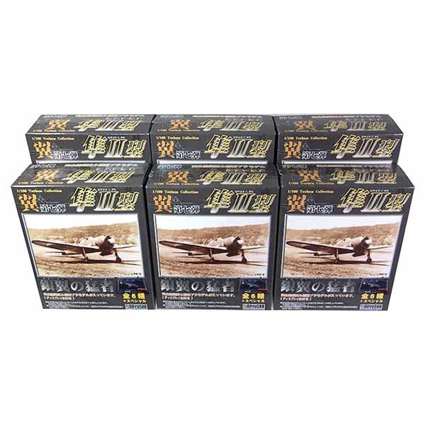 翼コレクション第七弾に隼II型が登場。完全塗装済みのプラモデルです。手軽に完成度の高いモデルが作れます。【セット内容】飛行第55戦隊 所属機飛行第23戦隊 第2中隊 所属機飛行第25戦隊 第3中隊長 搭乗機飛行第71戦隊 所属機飛行第48戦...