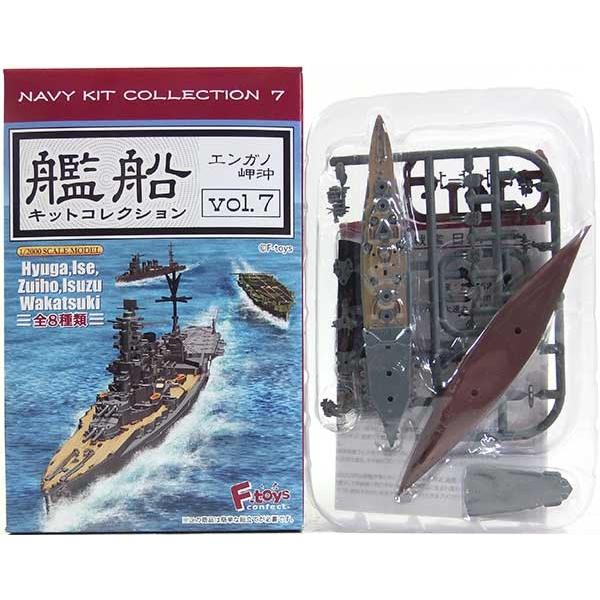 艦船キットコレクションvol.7は、捷一号作戦で囮役の任務を与えられた小沢艦隊の中から、航空戦艦に改装された日向と伊勢、軽空母の瑞鳳、軽巡洋艦の五十鈴、そして駆逐艦若月をラインナップしました。日向と伊勢は呉に帰還し迷彩塗装を施して浮き砲台と...