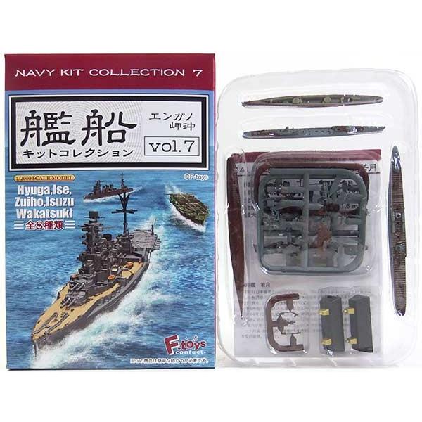 艦船キットコレクションvol.7は、捷一号作戦で囮役の任務を与えられた小沢艦隊の中から、航空戦艦に改装された日向と伊勢、軽空母の瑞鳳、軽巡洋艦の五十鈴、そして駆逐艦若月をラインナップしました。日向と伊勢は呉に帰還し迷彩塗装を施して浮き砲台と...