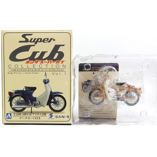 1/24ダイキャストモデルで世界的バイク、スーパーカブが登場！人気のサンエス・バイクコレクションにスーパーカブが登場！原型・製作は有名模型メーカー「株式会社青島文化教材社」が担当。もちろんホンダ社承認の本格派！世界的に偉大な工業製品としても...