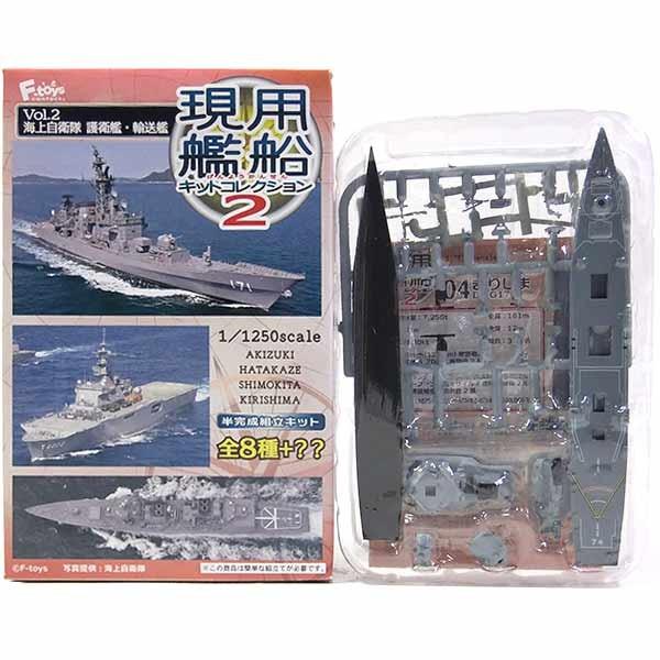 1/1250スケールで現用艦船を半完成組立キット化！第2弾！大好評の1/1250スケール「現用艦船キットコレクション vol.1 」に待望の続編が登場！第2弾では、海上自衛隊の護衛艦と輸送艦をラインアップ。ステルス性の向上を図った最新型汎用...