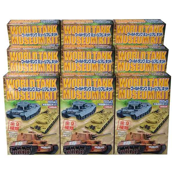 1/144戦車模型というジャンルのパイオニアとなった『ワールドタンクミュージアム』第6弾！1144スケールAFVのジャンルを確立させたといっても過言ではない、海洋堂の「ワールドタンクミュージアム」。コンセプトはそのままに塗装済みプラスチック...