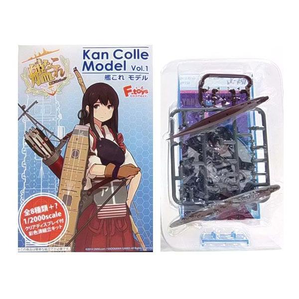 艦娘(かんむす)と1/2000艦船モデルで、ただちに出撃せよ！大ヒット中の超人気ゲーム「艦隊これくしょん-艦これ-」と緻密な造形で好評の「艦船キットコレクション」がコラボしました！1/2000スケールの艦船(フルハルver)彩色済組立キット...