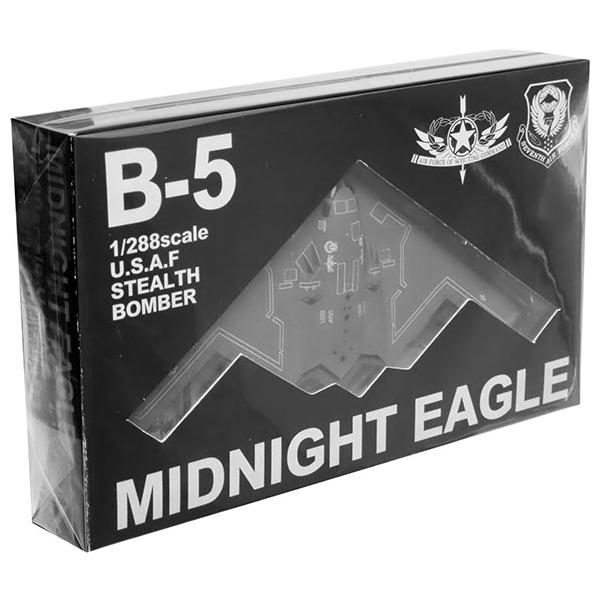 B-５ステルズ爆撃機とはB-２ステルス爆撃機の発展型後継機であり、米空軍の超秘密兵器です。商品のB-５は小説上の架空の爆撃機です。メーカー ピットロードスケール 1/288塗装済み半完成品JANコード 4986470013039※ 種類確認...