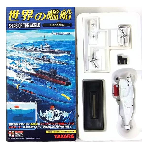 世界初の模型化となる中国海軍の最新鋭ミサイル艇を筆頭に、映画等でも超有名でファンも多いＵボート、そして昨年11月の政府による自衛隊海上警備行動発令事件の主役となった中国初の原潜「漢（ハン）級」など磐石のラインナップです！完成度の高い艦船ミニ...