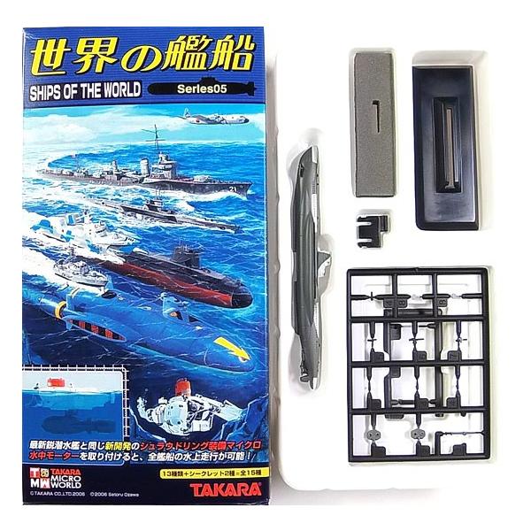 世界初の模型化となる中国海軍の最新鋭ミサイル艇を筆頭に、映画等でも超有名でファンも多いＵボート、そして昨年11月の政府による自衛隊海上警備行動発令事件の主役となった中国初の原潜「漢（ハン）級」など磐石のラインナップです！完成度の高い艦船ミニ...