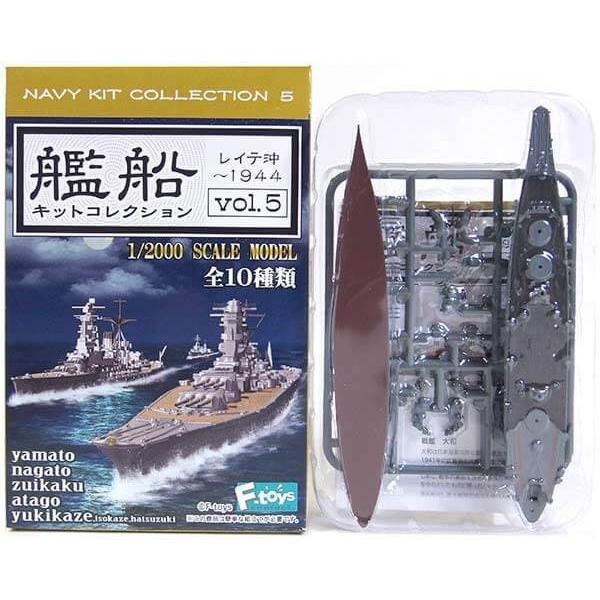 1/2000スケールの艦船モデルキット第5弾が登場です！艦船キットコレクション5弾は、レイテ沖海戦の船艇からセレクト。満を持して登場した旧日本海軍の象徴、戦艦「大和」、「長門」！迷彩塗装を施した空母「瑞鶴」、栗田艦隊旗艦の重巡洋艦「愛宕」、...