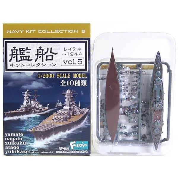 1/2000スケールの艦船モデルキット第5弾が登場です！艦船キットコレクション5弾は、レイテ沖海戦の船艇からセレクト。満を持して登場した旧日本海軍の象徴、戦艦「大和」、「長門」！迷彩塗装を施した空母「瑞鶴」、栗田艦隊旗艦の重巡洋艦「愛宕」、...
