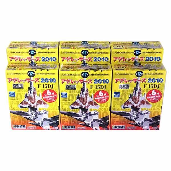 現用機コレクション第12弾は、宮崎県新田原（にゅうたばる）基地にある航空自衛隊最強の戦闘機部隊「飛行教導隊アグレッサーズ」のF-15DJです。アグレッサーズは要撃機パイロットの技量向上などを目的とし、航空自衛隊の要撃機パイロットの中でも特に...