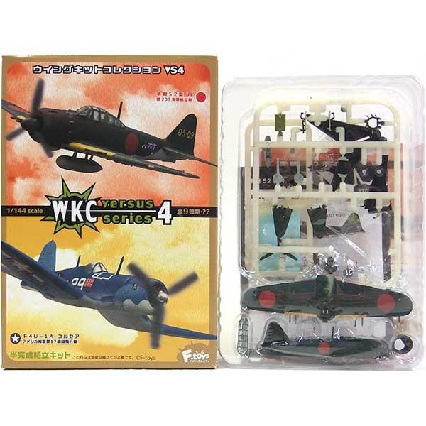 好評のウイングキットコレクションVSシリーズの第4弾が登場！ウイングキットコレクションVSシリーズの第4弾は、日本海軍の主力戦闘機零戦の迎撃戦闘機型としては最終進化系となる52型丙と、WW.II後期のアメリカ海軍主力戦闘攻撃機F4Uコルセア...
