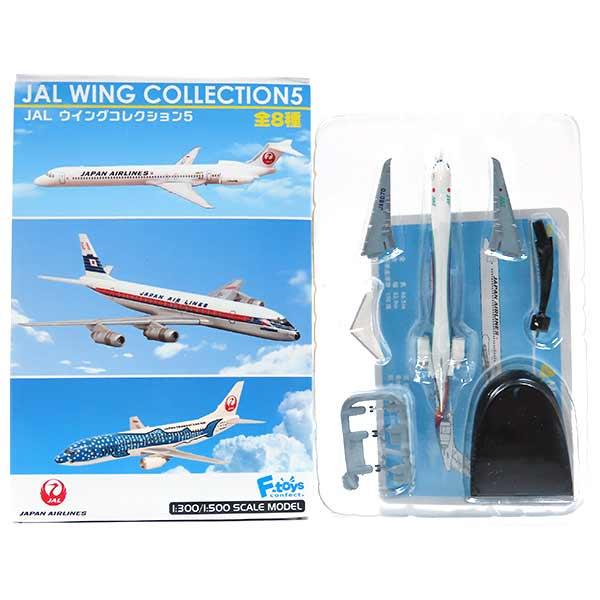 JALファン待望のコレクション第5弾！今回は日本航空 JAL創業時に活躍したDC-3や、有名グループアーティストが来日時に搭乗したDC-8といった懐かしの機体から、沖縄美ら海水族館とのコラボで実現したジンベエジェットなど、JALファン必見の...