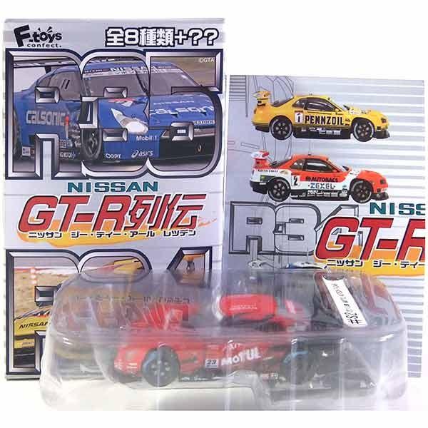 日産の名ドライバー達がドライビングをしたR34、2013年集大成を飾るR35のプラスチック製完成品モデルが発売!星野一義、長谷見昌弘、鈴木亜久里ら往年の名ドライバー達が操ったスカイラインGT-R R34。そして今シーズン、スーパーGTでの集...